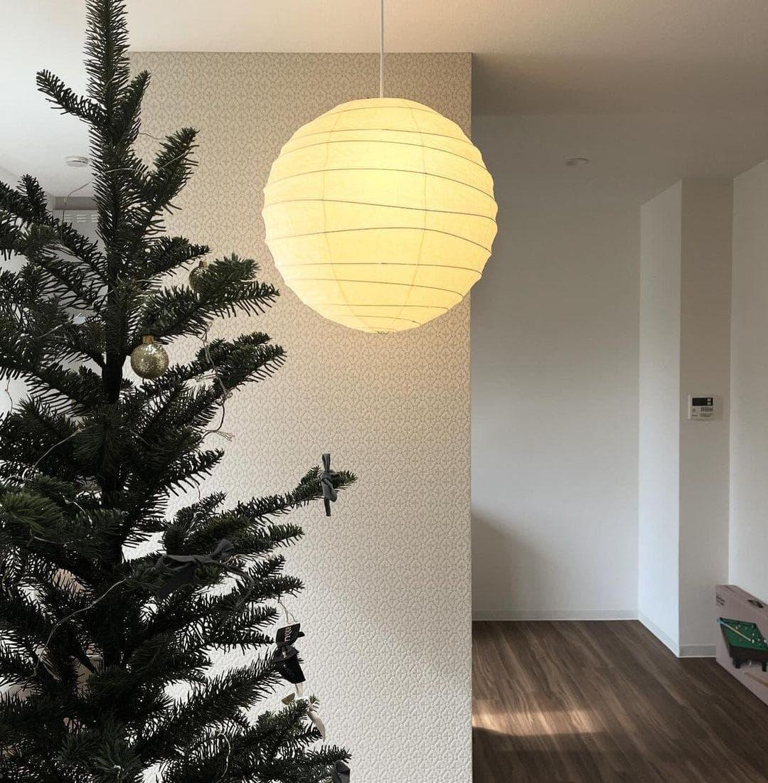 Akari 55D 75D Pendant Lamp- Buy online